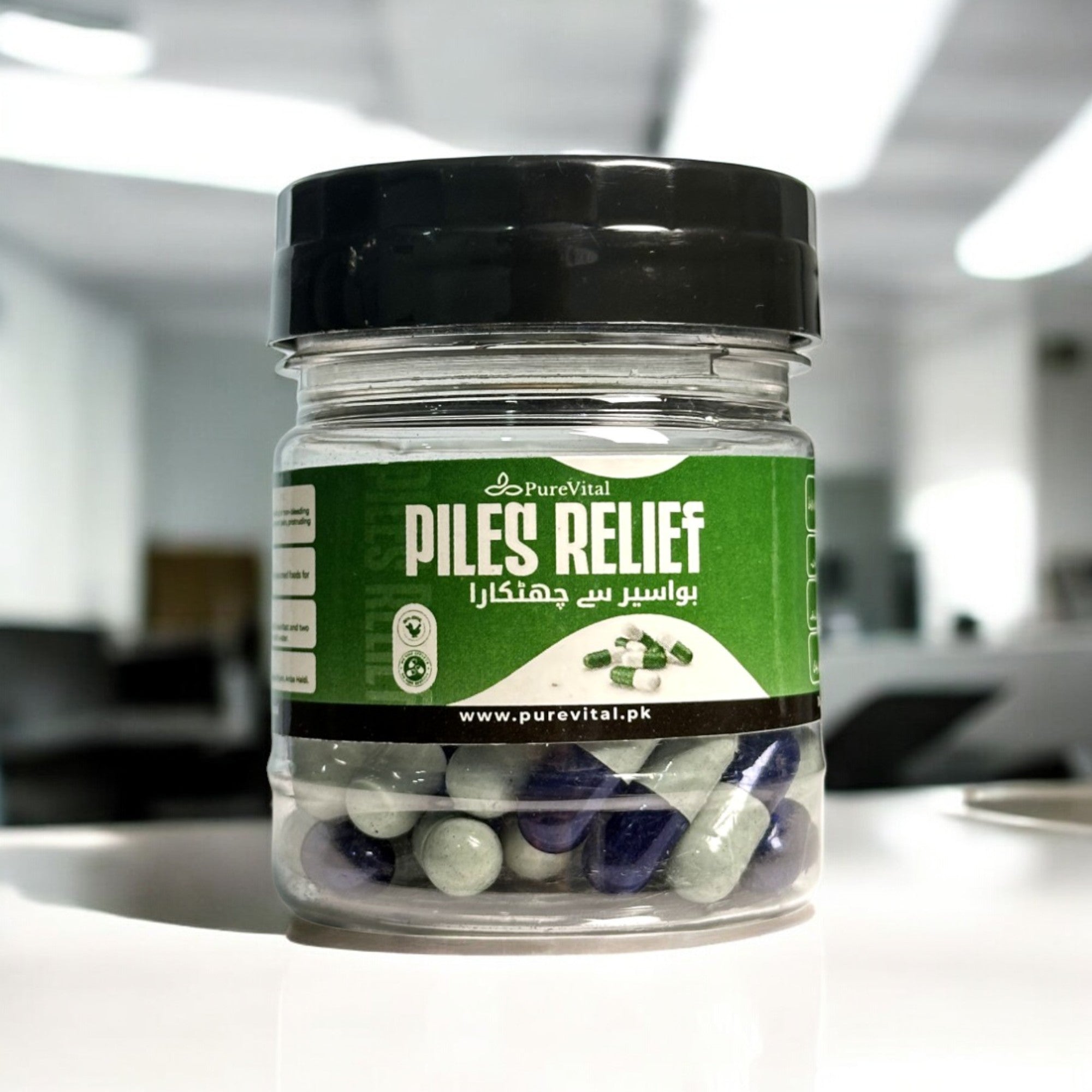 Piles Relief Capsules – PureVital